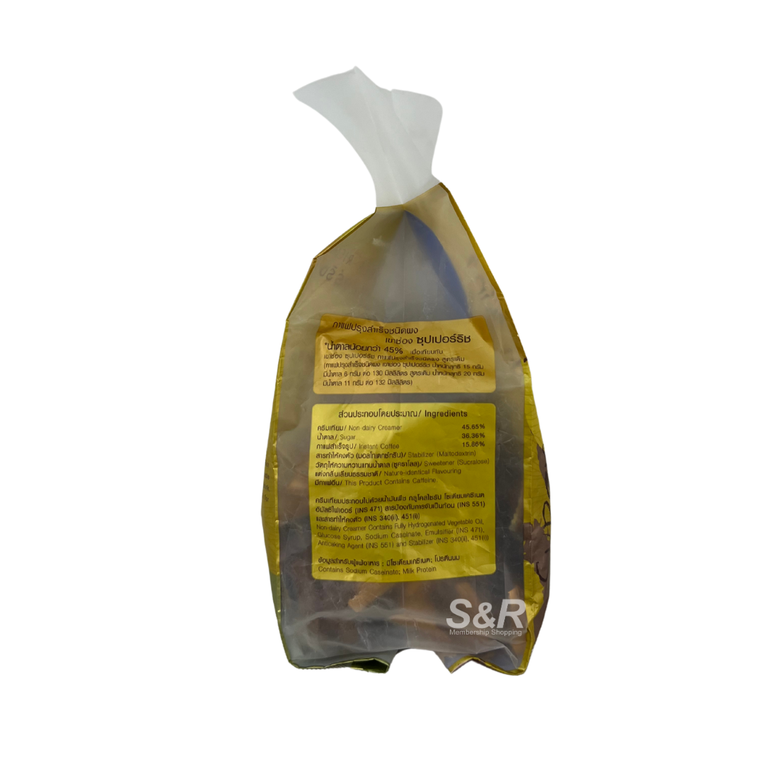 Welcome to S&R Shopping | S&R Shopping