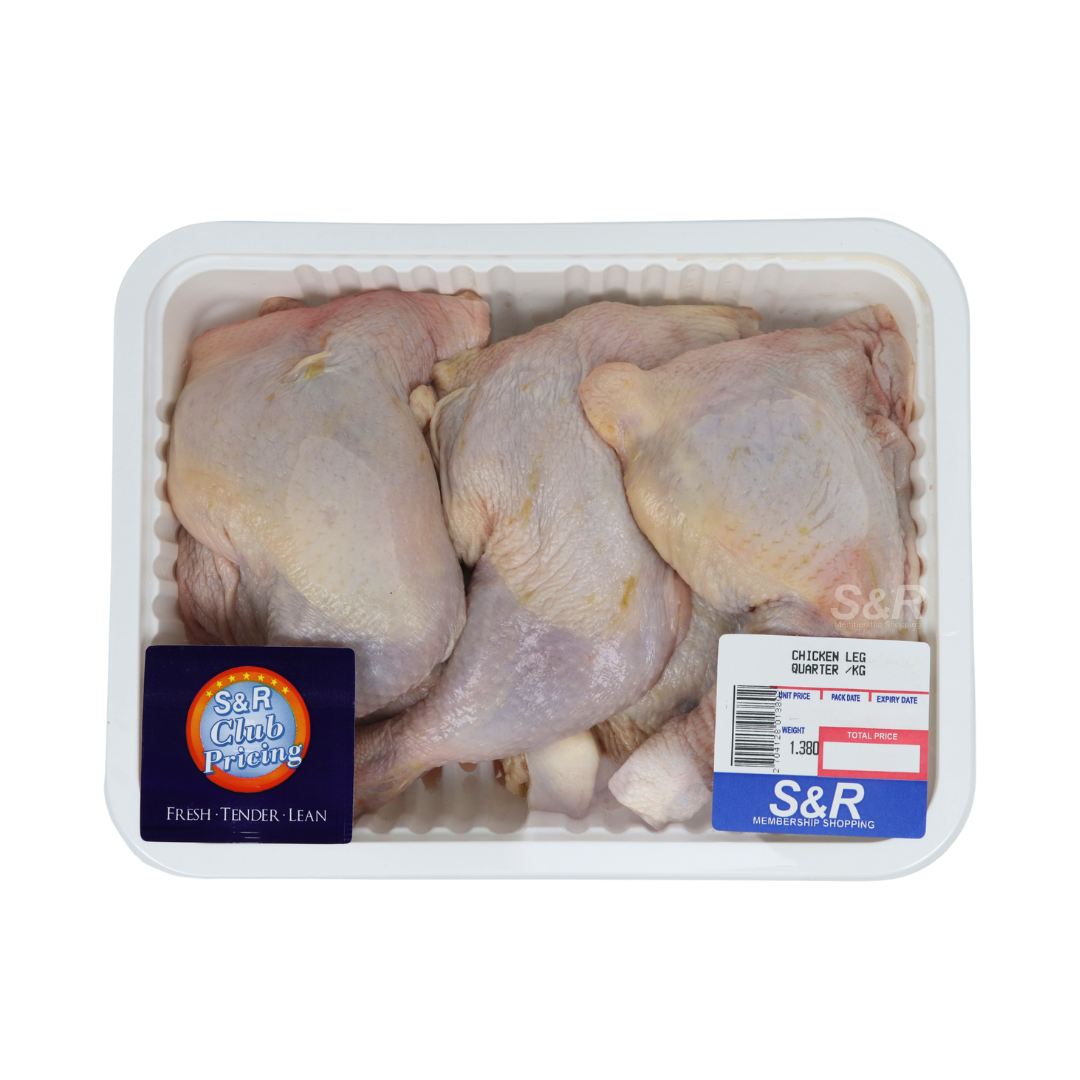 Welcome to S&R Shopping | S&R Shopping